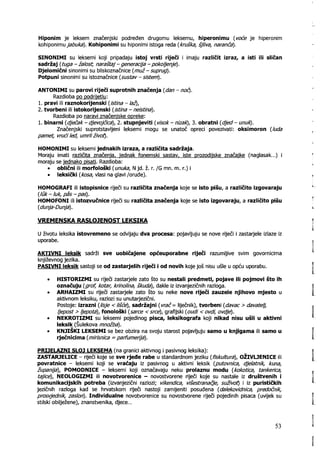 Skripta-hrvatski-sažetak-cp centar za dm | PDF