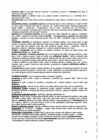 Skripta-hrvatski-sažetak-cp centar za dm | PDF