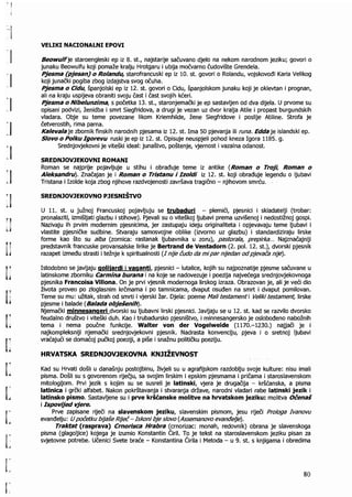 Skripta-hrvatski-sažetak-cp centar za dm | PDF