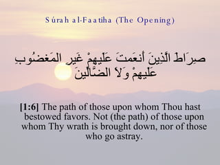 1 Surah Al Faatiha (The Opening) | PPT | Islam | Religion & Spirituality