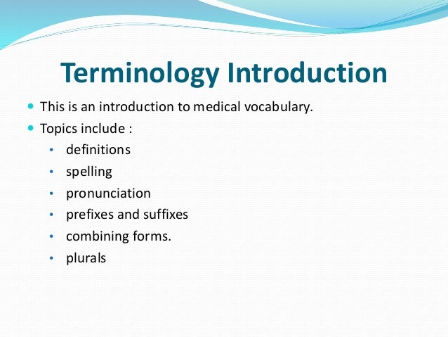 Terminology Basics