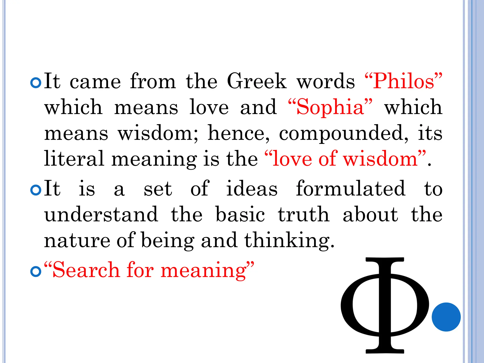 1-The-Self-from-various-perspectives-Philosophical-Sociological ...