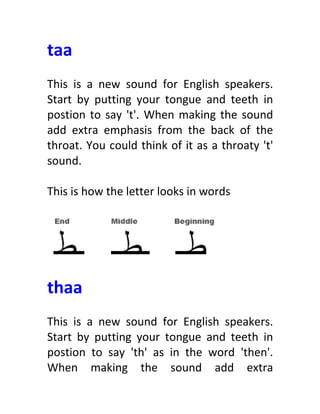 1 theory | PDF | Programming Languages | Computing