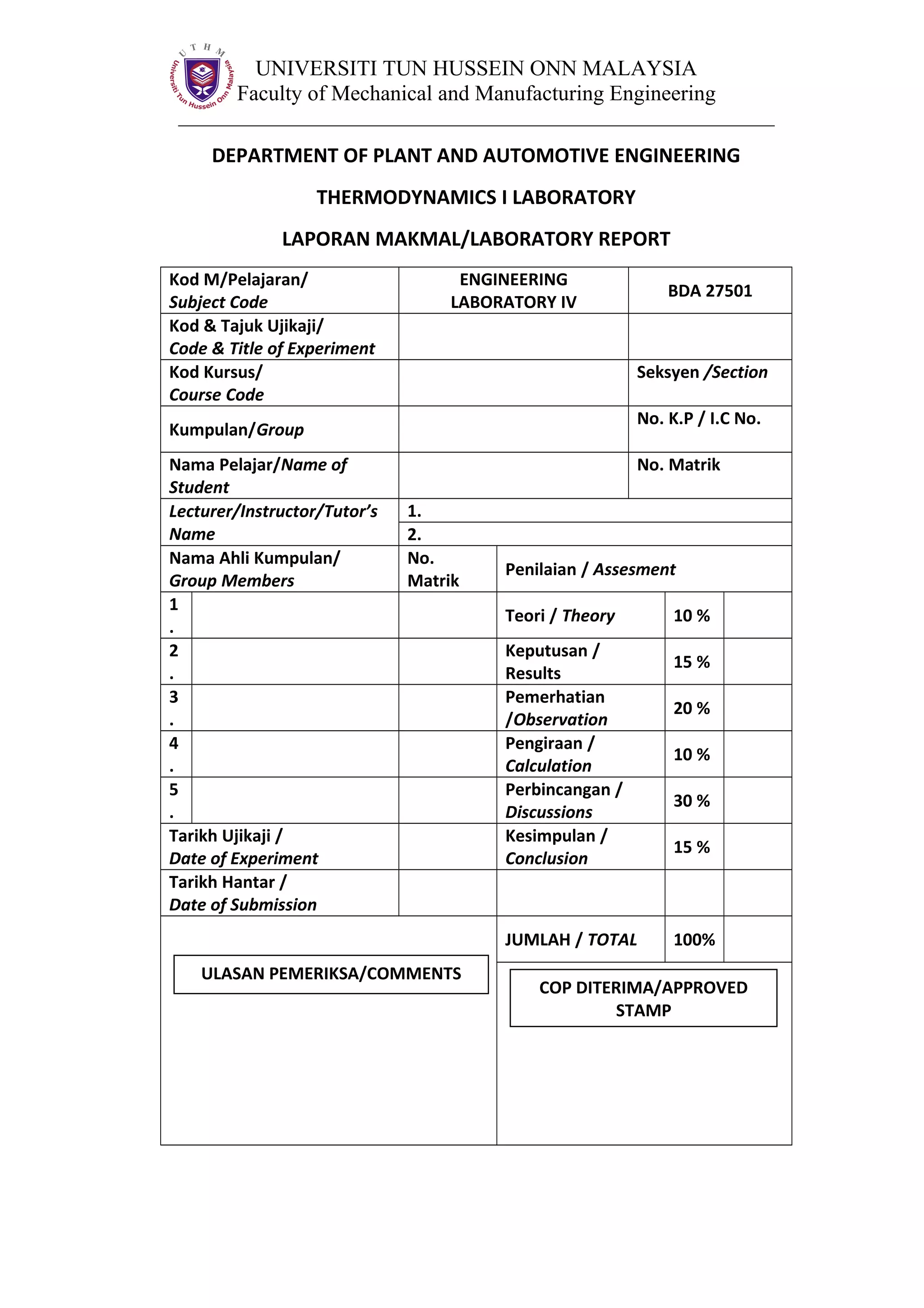 1 thermodynamics laboratory report front cover | PDF