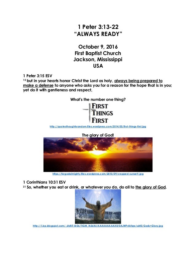 10 09 16 1 Peter 3 13 22 Always Ready 10 09 16 1 Peter 3 13 22 Always Ready