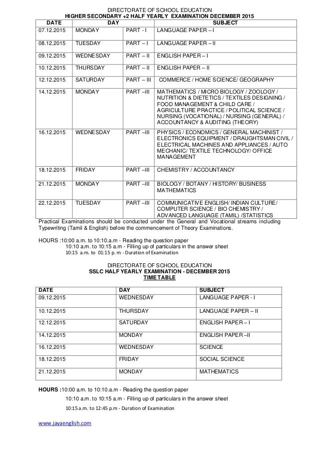 TN 10 12 Std Half Yearly Exam Time Table Dec 2015 tn-10-12-std-half-yearly-exam-time-table-dec-2015