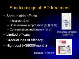 10. digestive diseases justin wu | PDF | Digestive Disorders | Diseases ...