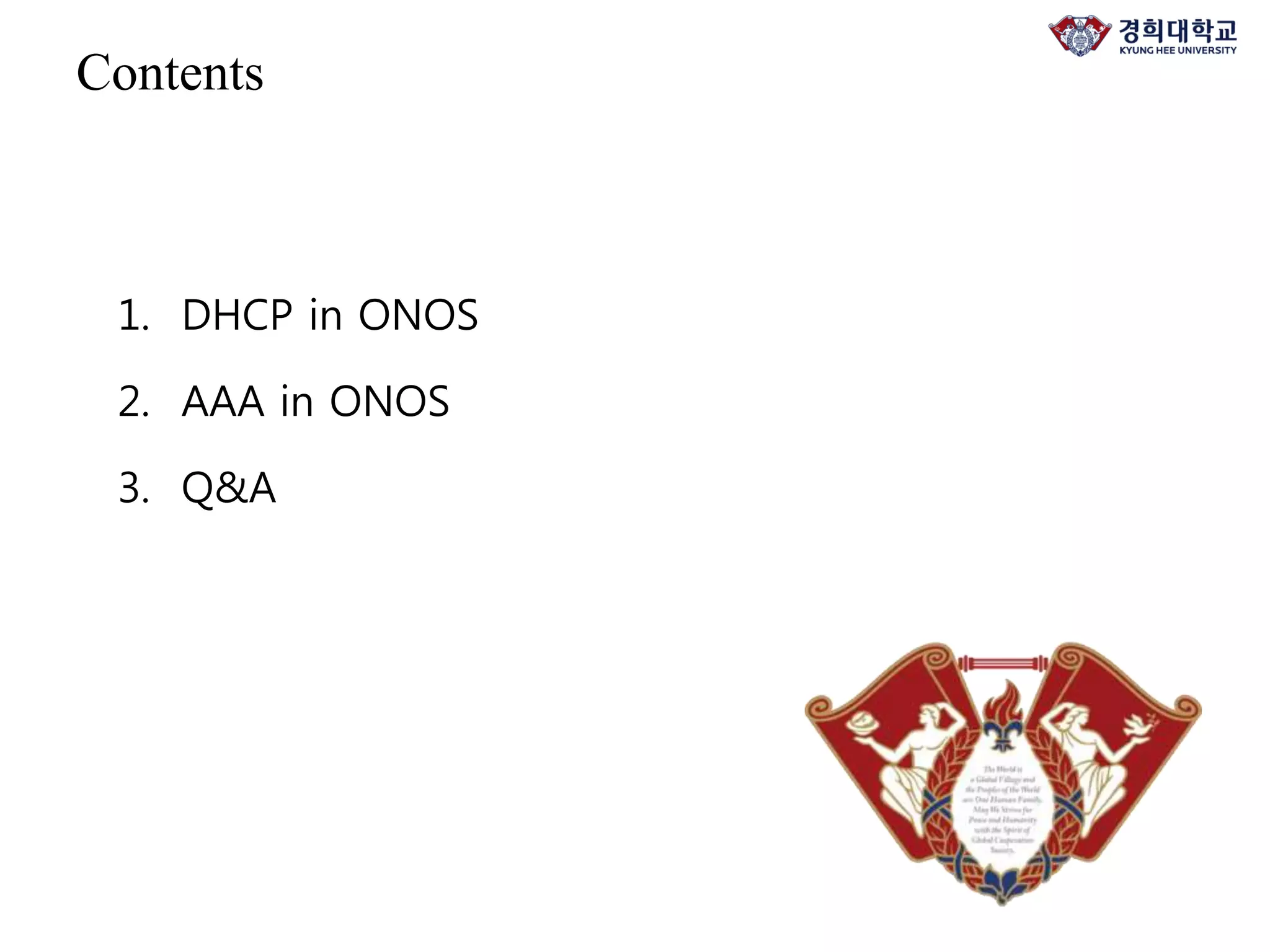 DHCP & AAA in ONOS application | PPTX