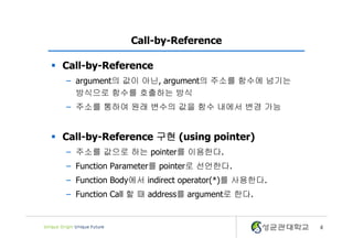 10. pointer & function | PPT