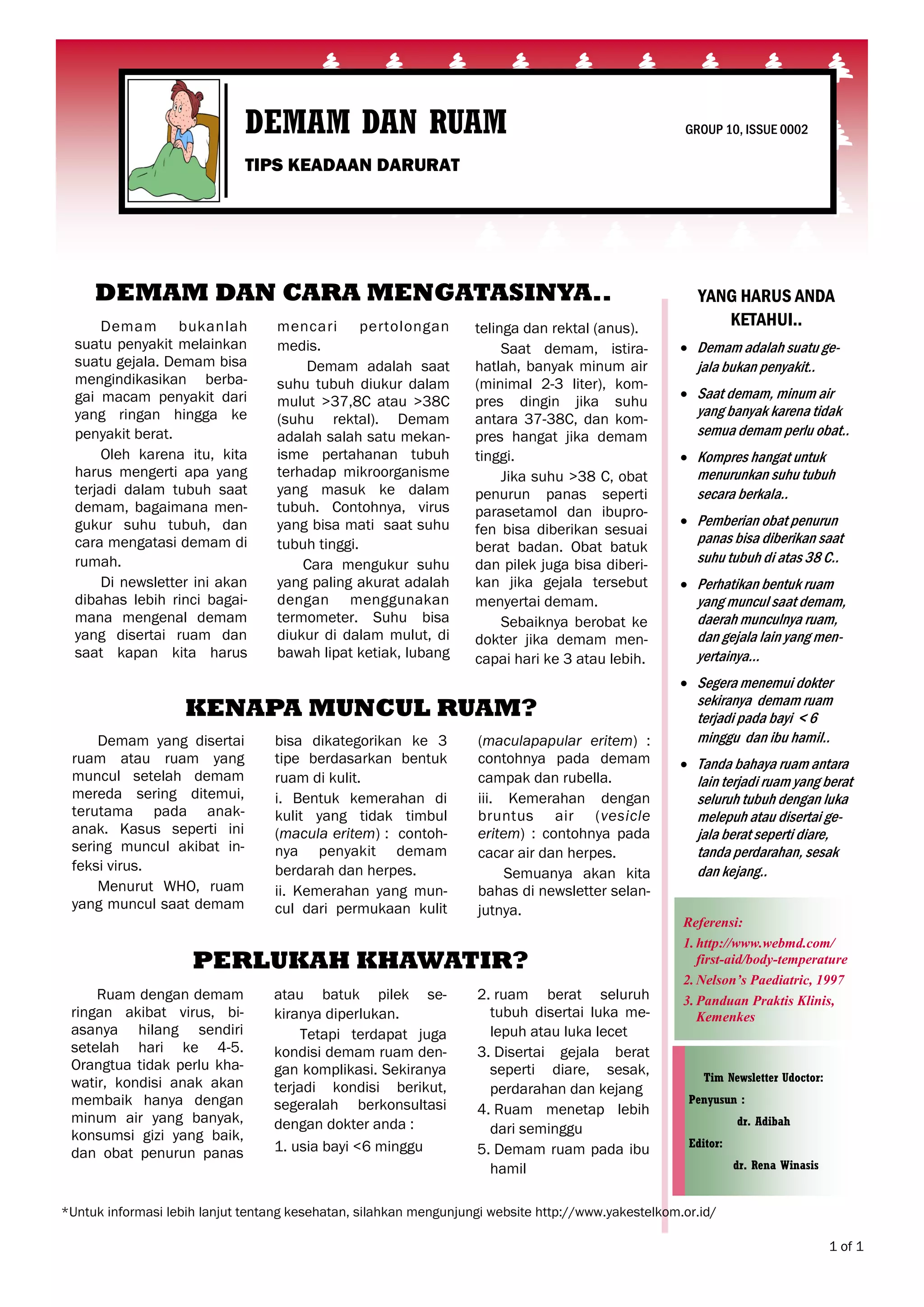 Demam dan ruam | PDF