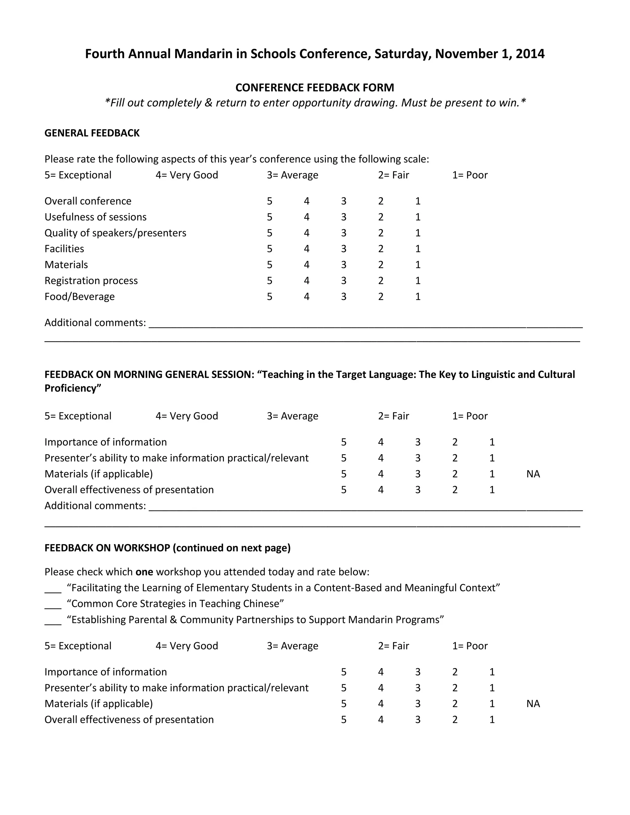 2014 Mandarin in Schools Conference Evaluation Form | DOCX