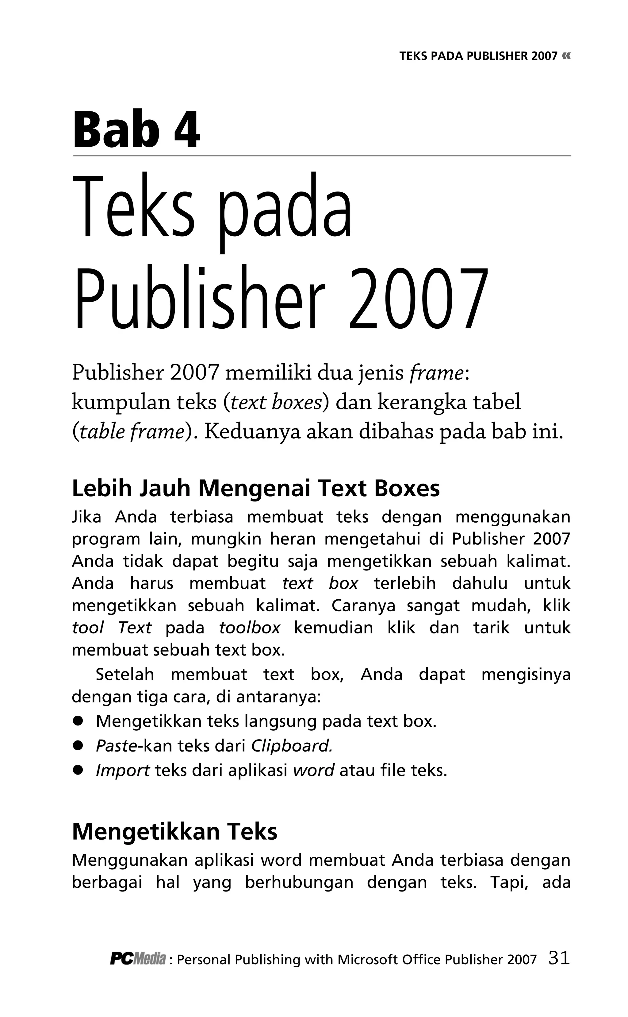 10. mengenal microsoft office publisher 2007 | PDF