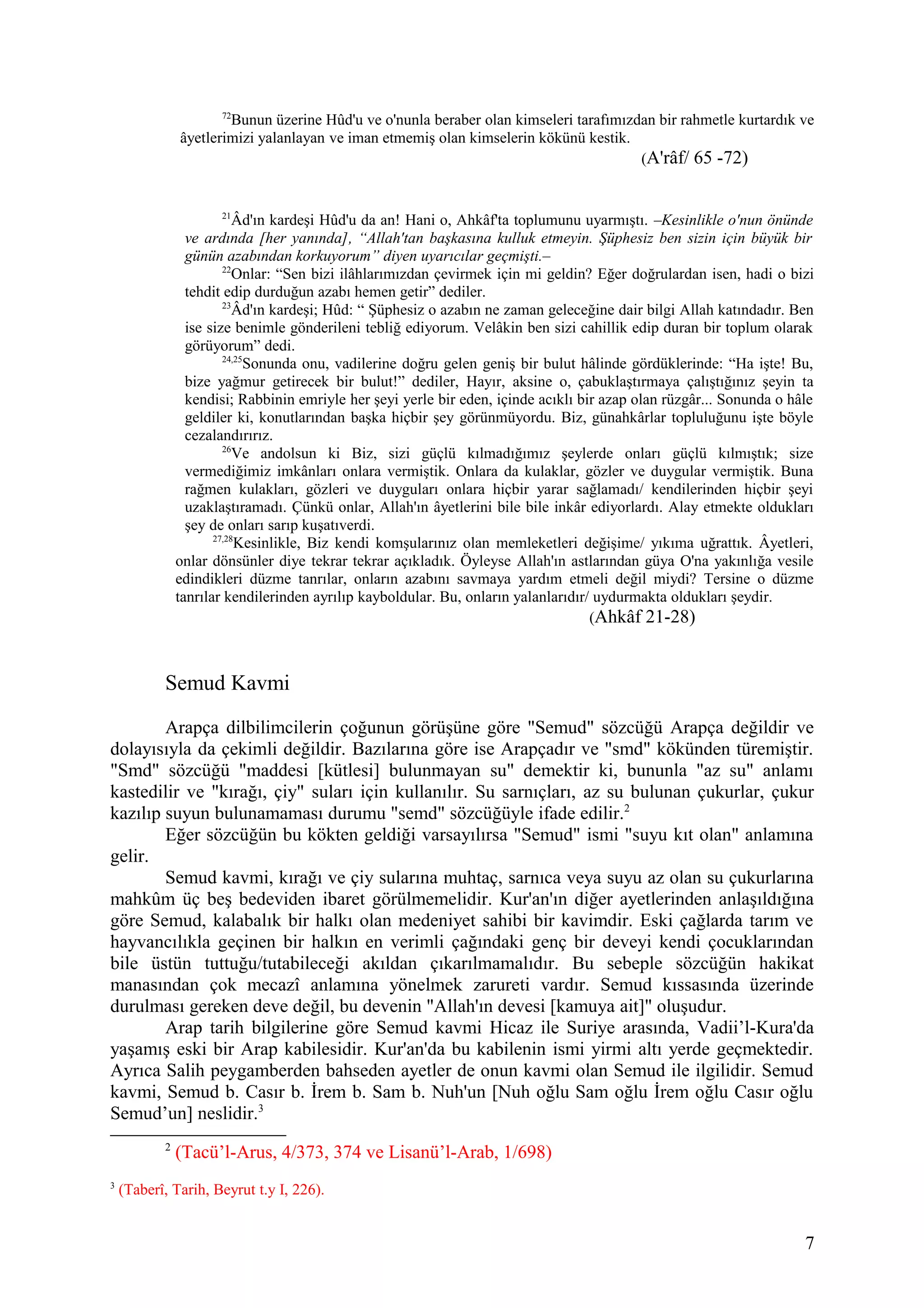 10. fecr suresi | DOC