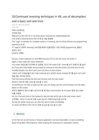 10.continued reversing techniques in vb, use of decompilers and a basic anti anti-trick hangul | PDF