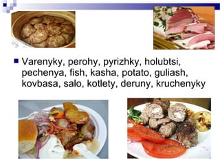 Ukrainian cuisine | PPT