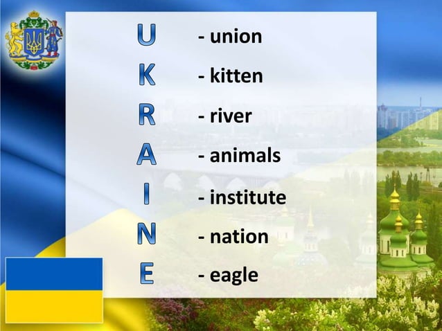 Welcome to Ukraine! | PPTX
