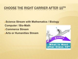 Carrer & courses after 10th | PPTX
