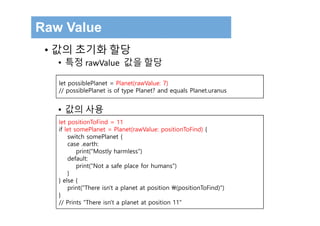 Swift 3 Programming for iOS : Enumeration | PPT