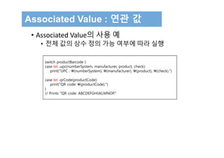 Swift 3 Programming for iOS : Enumeration | PPT