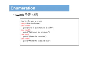 Swift 3 Programming for iOS : Enumeration | PPT
