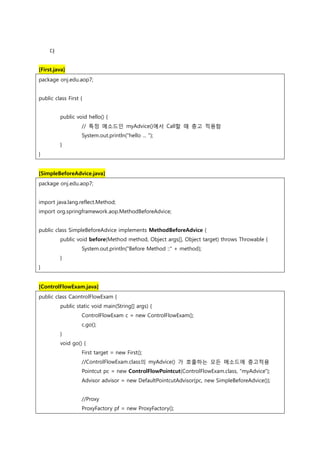 (스프링교육/마이바티스교육학원추천_탑크리에듀)#10.스프링프레임워크 & 마이바티스 (Spring Framework, MyBatis) | PDF