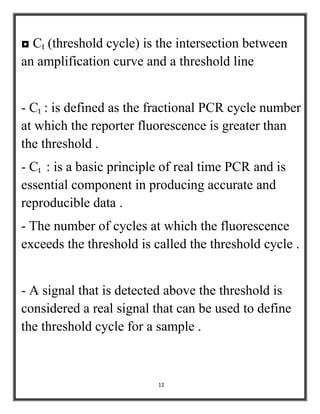 Polymerase Chain Reaction ( PCR ) | PDF