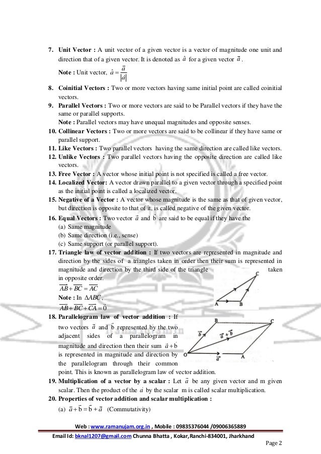 MATHEMATICS FORMULA FOR CLASS XII : VECTOR