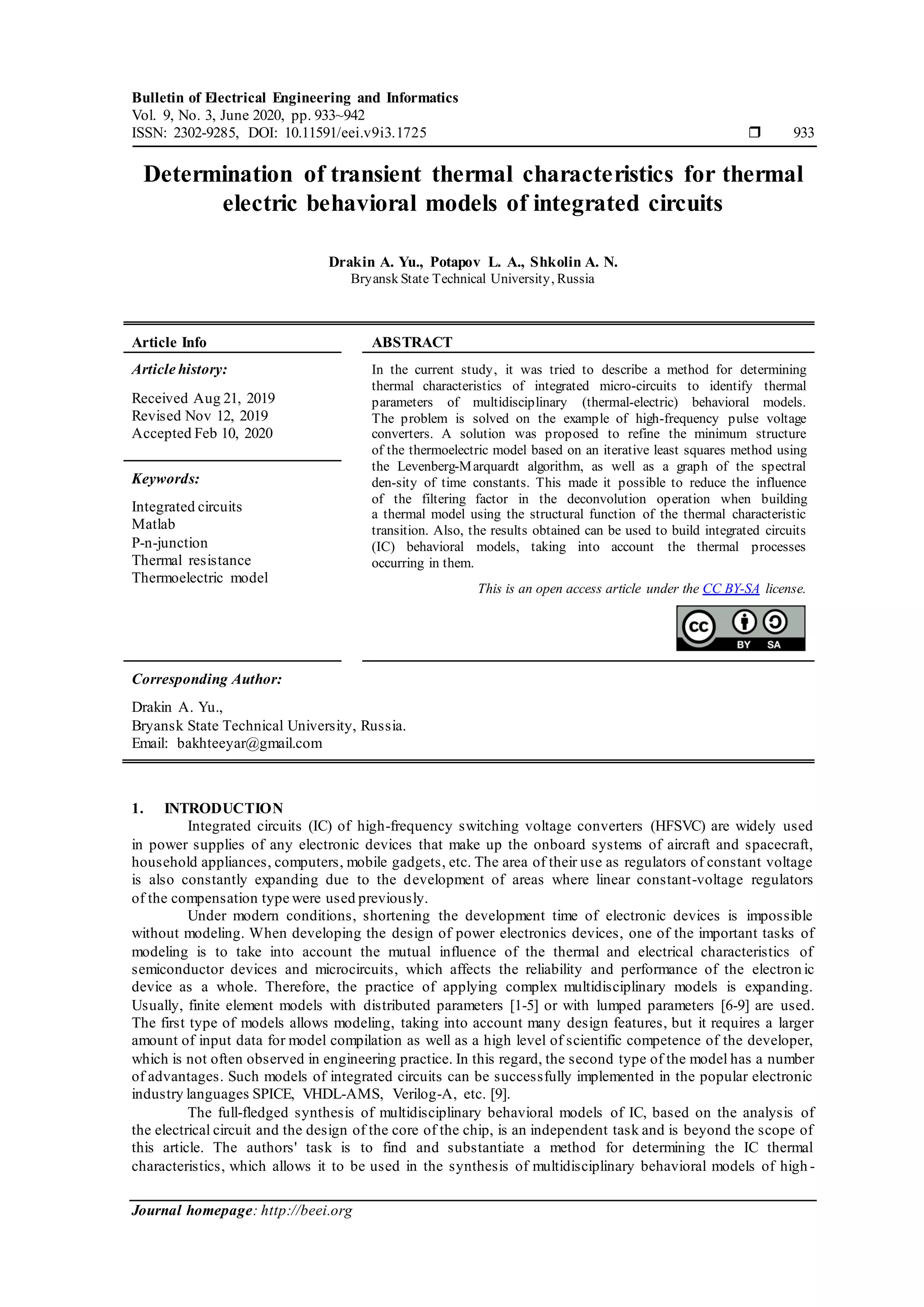 Determination of transient thermal characteristics for thermal electric behavioral models of ...