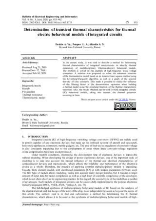 Determination of transient thermal characteristics for thermal electric behavioral models of ...