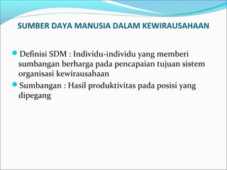 10. management sdm | PPT