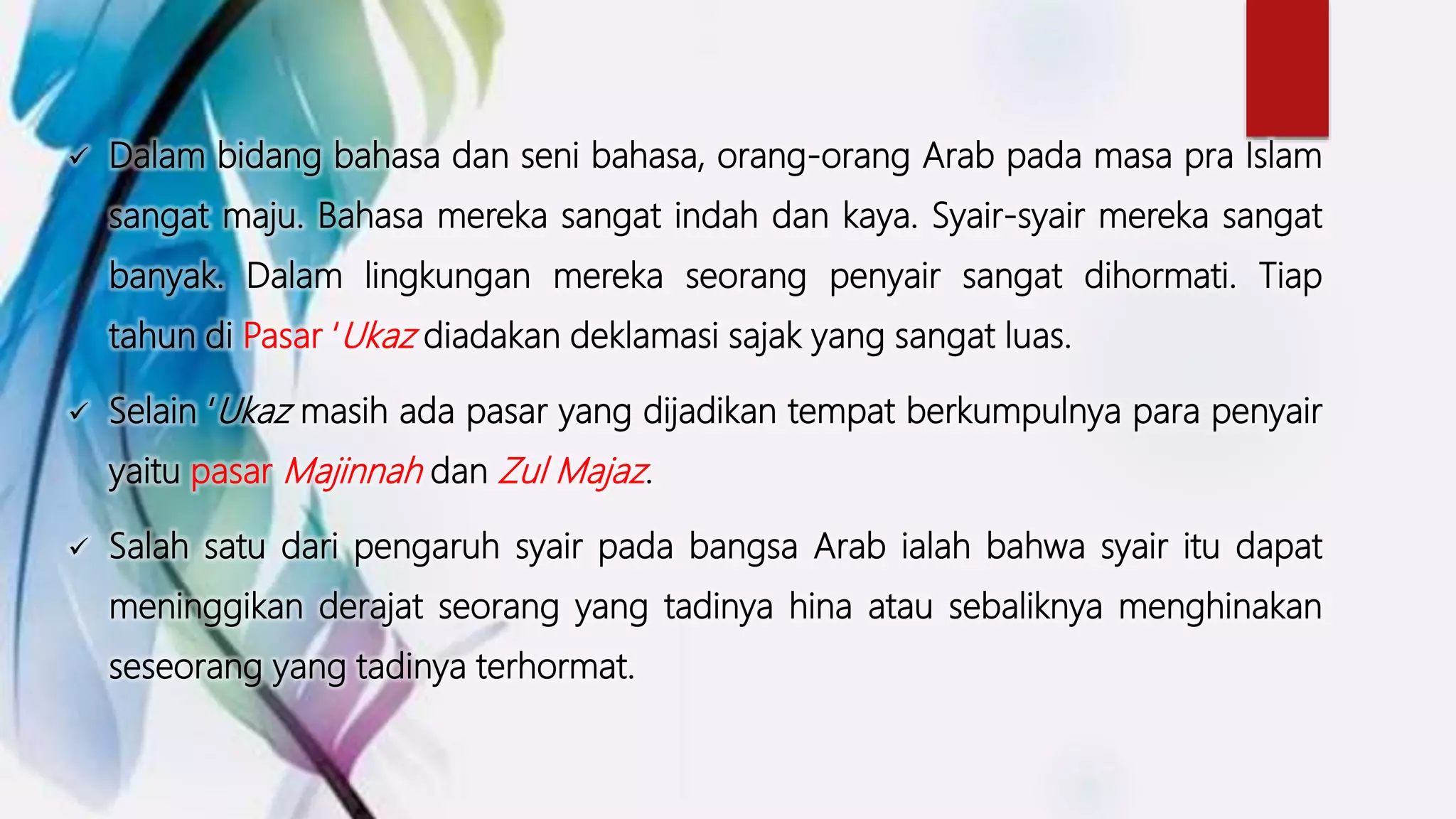 SKI - Peradaban Bangsa Arab sebelum Islam | PPTX