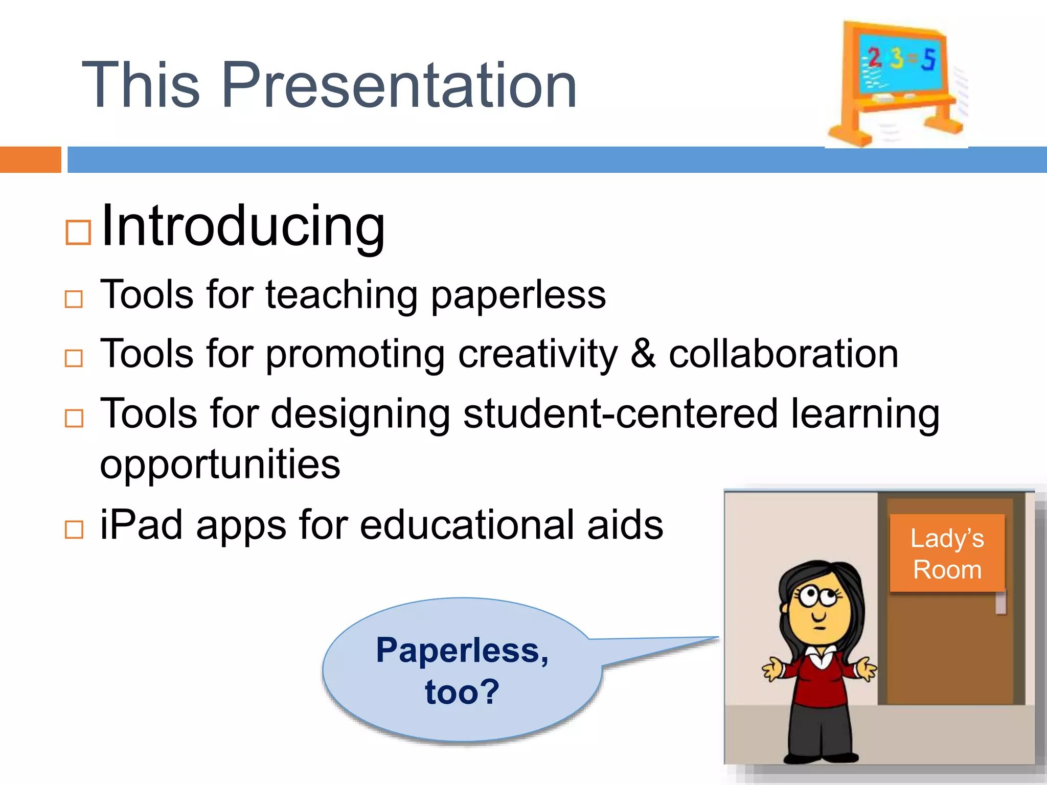 Technology tools for teachers | PPTX