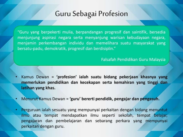 10. Profession Guru | PPT