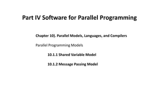 Data Parallel and Object Oriented Model | PPTX
