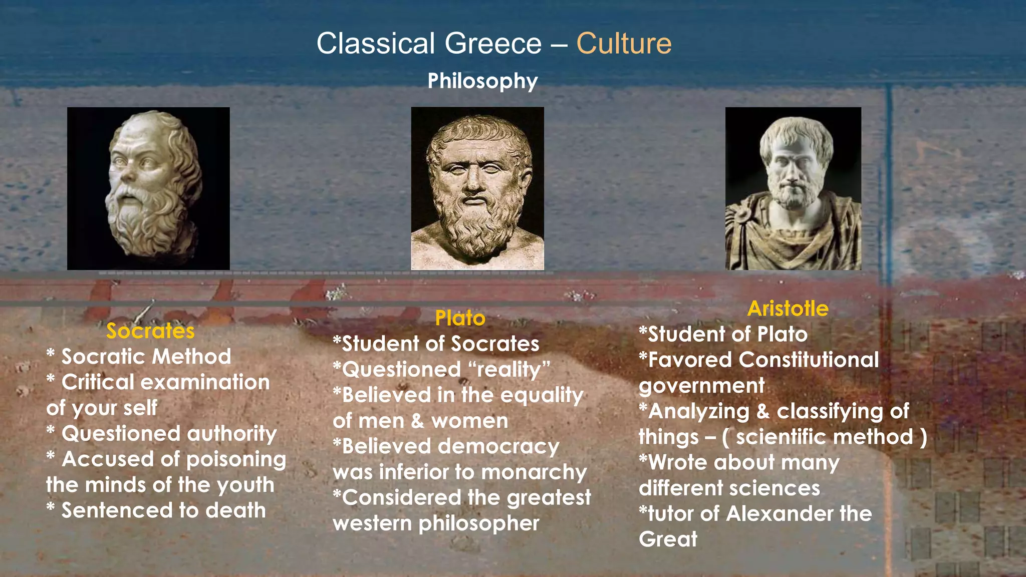 Ancient Greece | PPTX