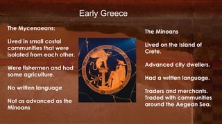 Ancient Greece | PPTX