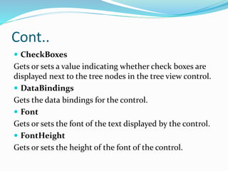 tree view control | PPT