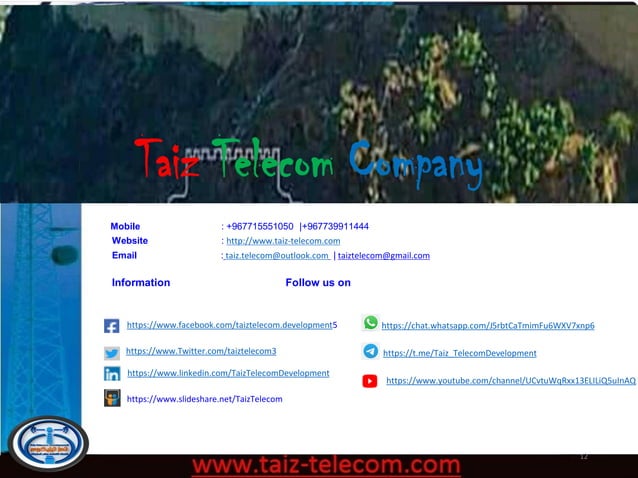 An Introduction to FDD LTE | PPT