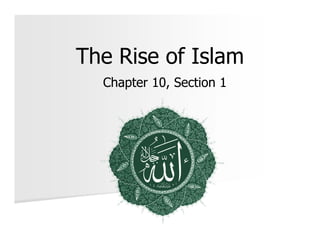 The Rise of Islam | PDF