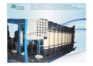 10 inch uf module (1) | PPT