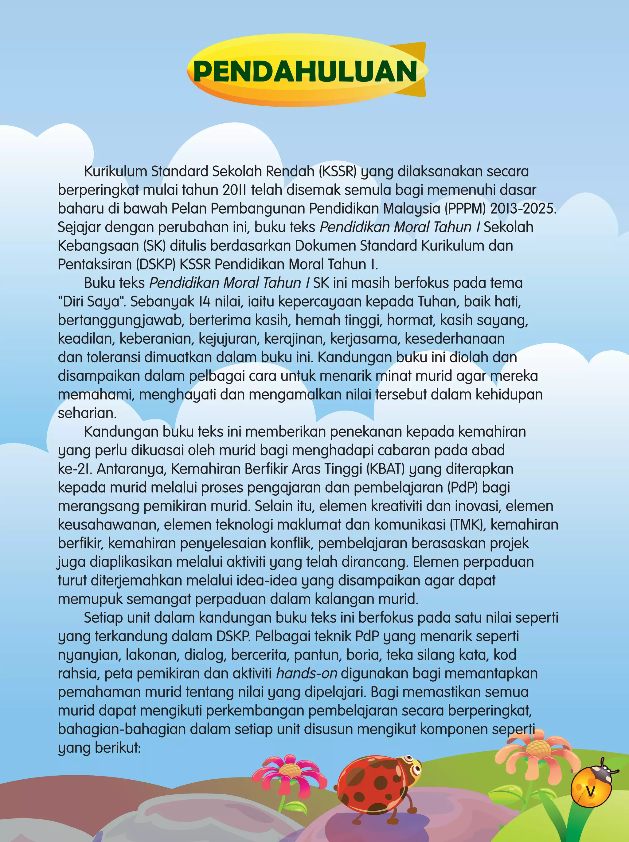 PENDIDIKAN MORAL TAHUN 1 | PDF