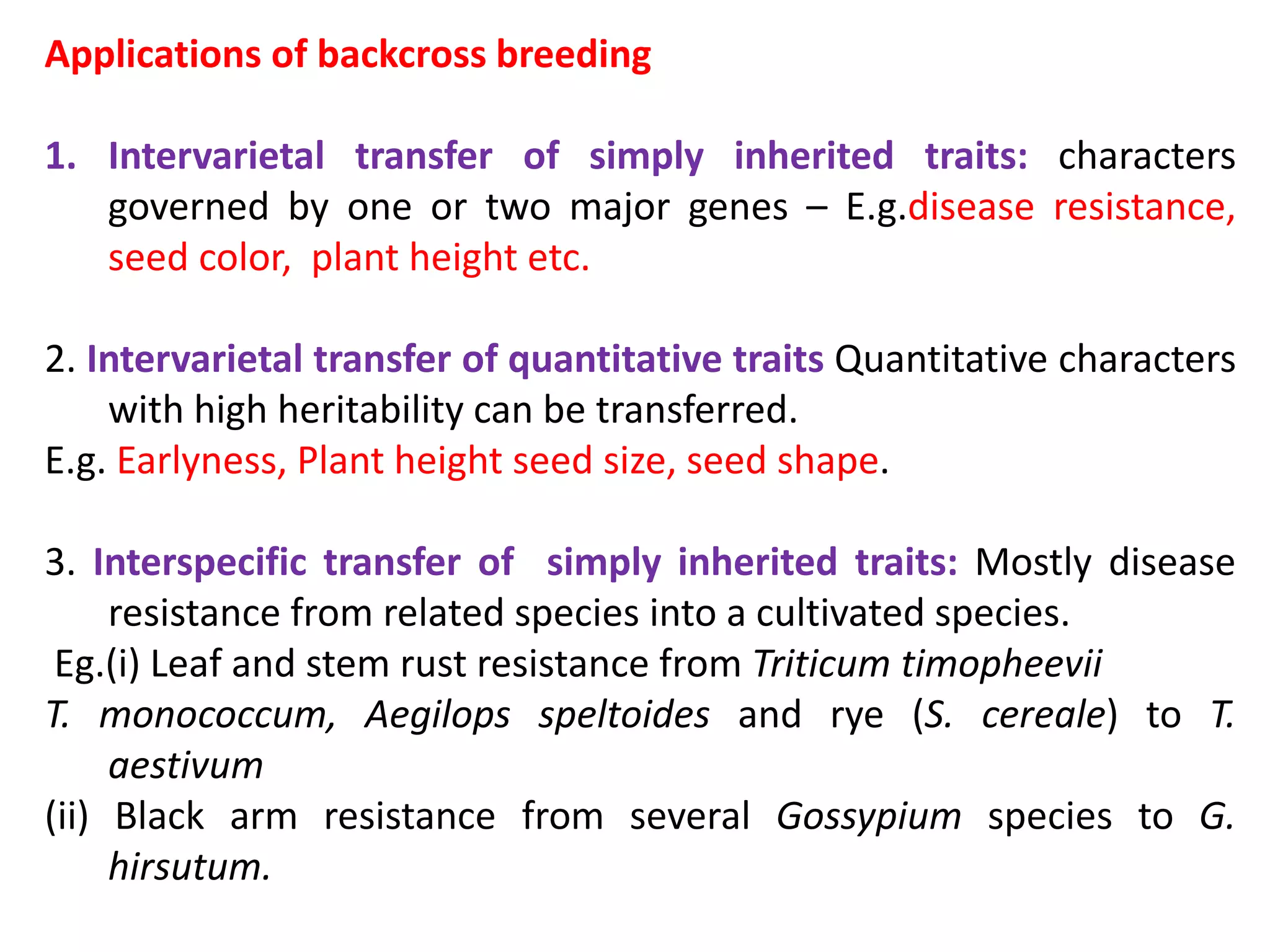 Backcross Breeding Method | PPTX