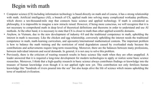 Some thoughts about science & technology | PPT