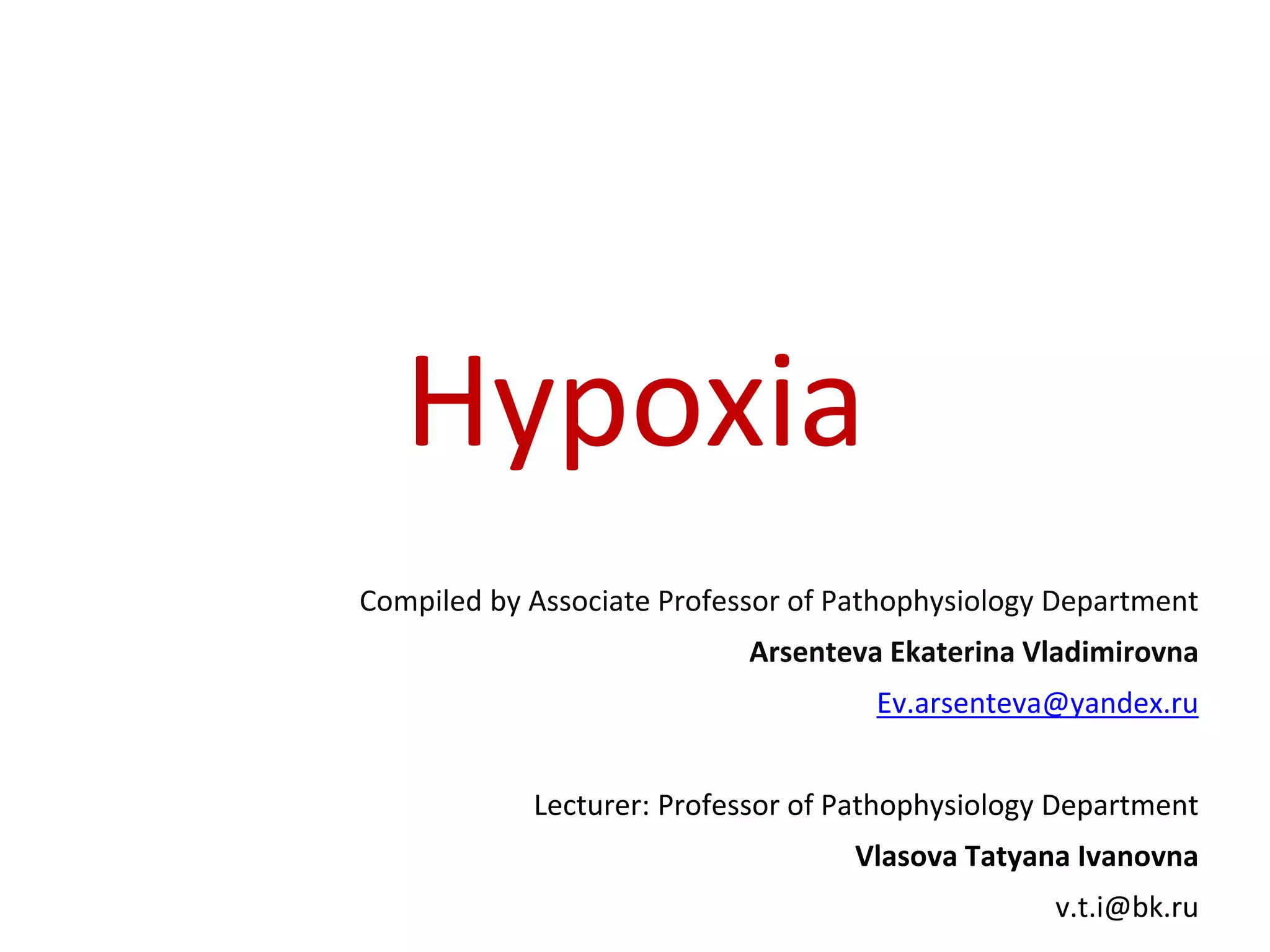 10. Hypoxia.pptx