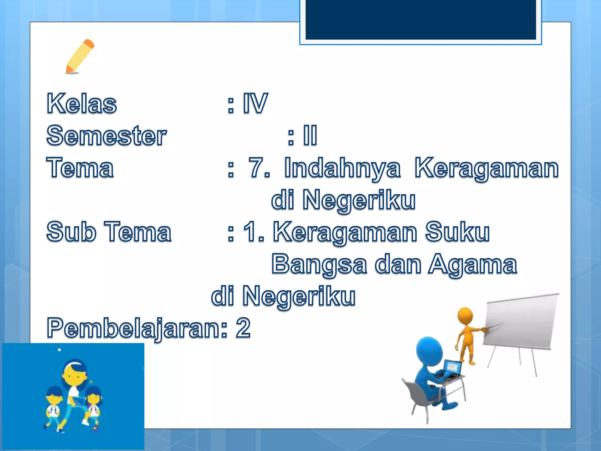 PPT Media Powerpoint IPTEKS | PPT