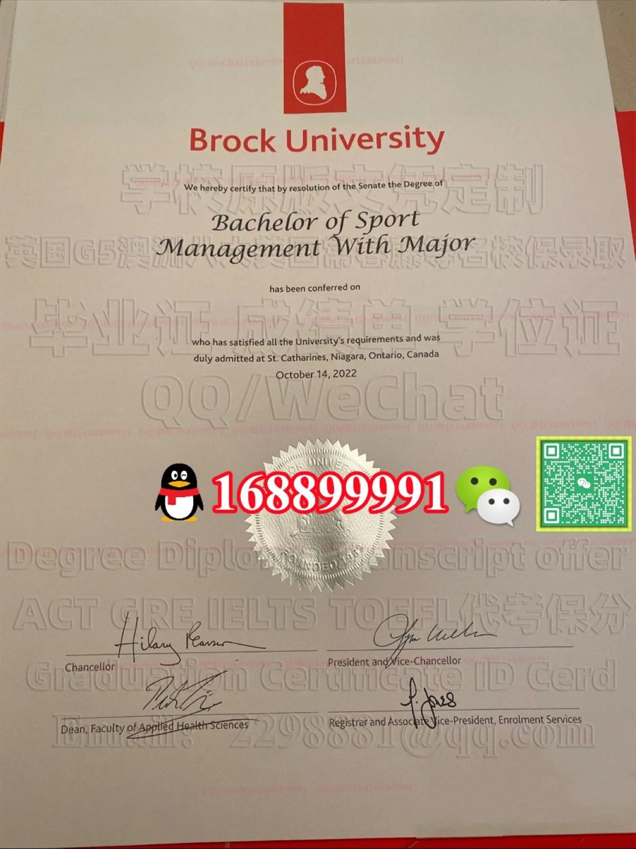 Brock University degree offer diploma Transcript | PDF
