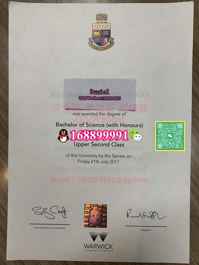 University of Warwick degree offer diploma Transcript | PDF