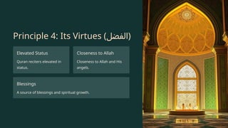 10-Fundamental-Principles-of-Tajweed.pptx