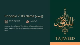 10-Fundamental-Principles-of-Tajweed.pptx