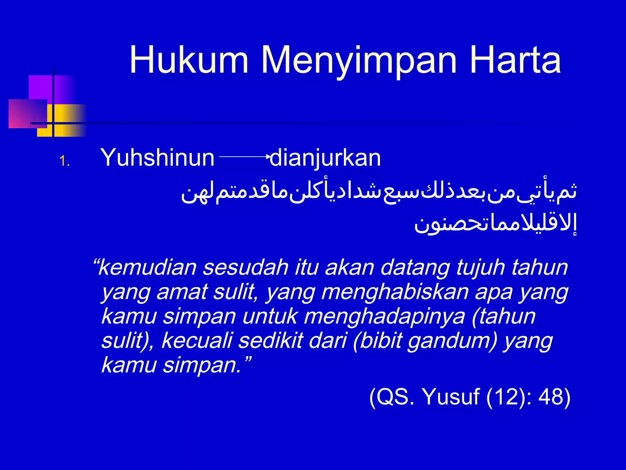 kedudukan harta dalam islam | PPT